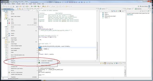 DE0 Nano で FPGA を勉強する （NIOS II debugging）: SDR で BCL を