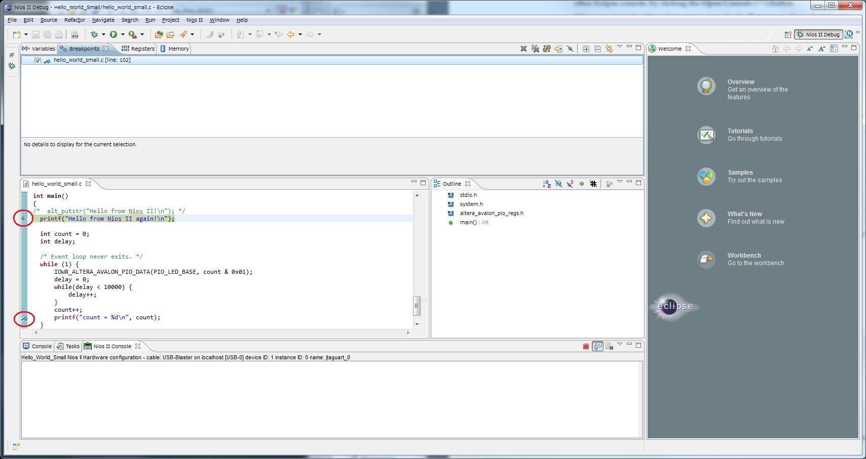 DE0 Nano で FPGA を勉強する （NIOS II debugging）: SDR で BCL を