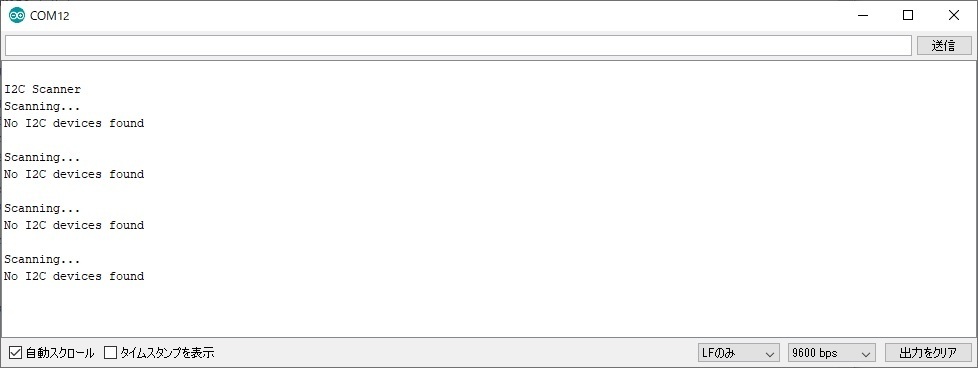 K3NG キーヤー ARM 系 Arduino を試してみた: SDR で BCL を