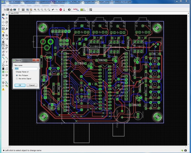 K3NG キーヤーの Arduino CPU 内蔵版（その4）: SDR で BCL を