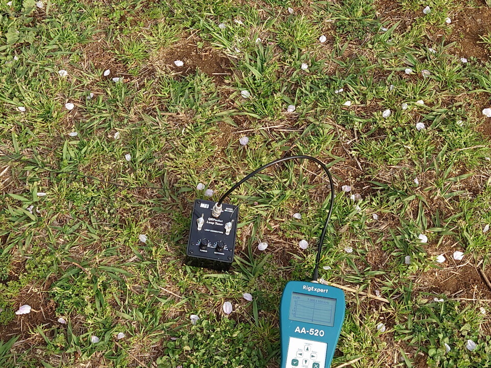 OMアンテナ版 MLA アンテナを試す: SDR で BCL を