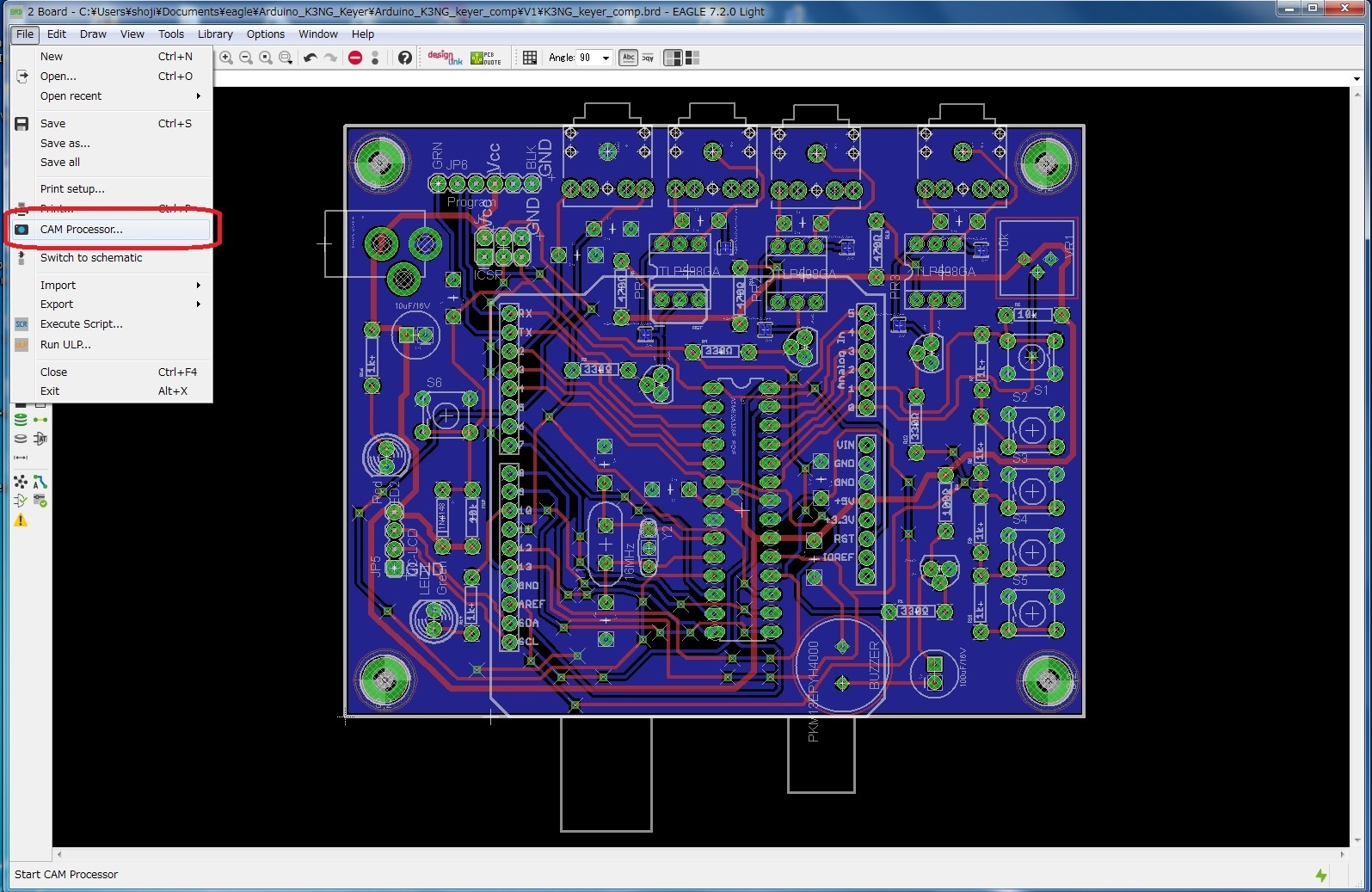 K3NG キーヤーの Arduino CPU 内蔵版（その4）: SDR で BCL を