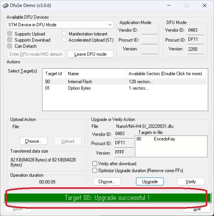 NanoVNA-H4 のファームウェアをアップデート: SDR で BCL を
