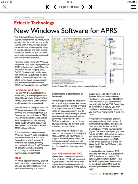 PinPoint APRS: SDR で BCL を
