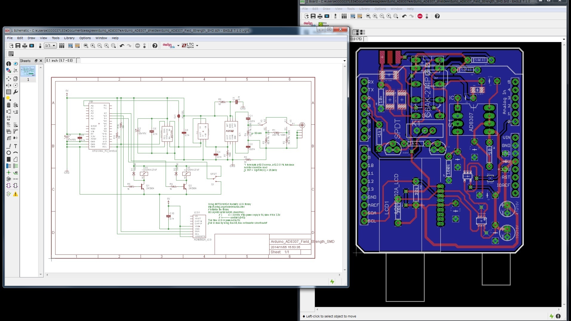 Arduino で作る Field Strength Meter （その4）: SDR で BCL を