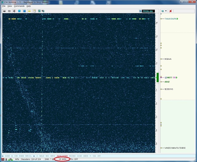 CW Skimmer の自分的使い方: SDR で BCL を