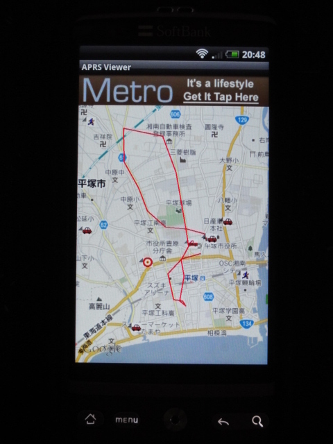 APRS も Android で: SDR で BCL を