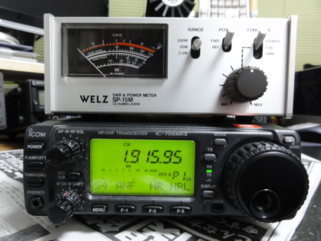 IC-706MKII が不調です: SDR で BCL を