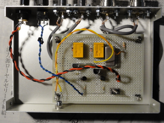 TS-590S と SDR の接続.. SDR-IQ 編 （ケース内配線）: SDR で BCL を