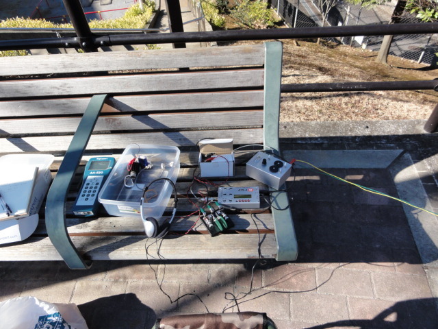 プチ移動運用をしてみました: SDR で BCL を