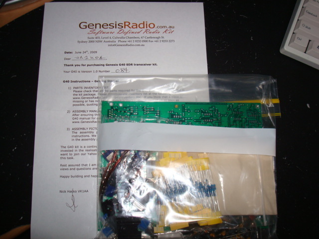 Genesis G40 が届いた: SDR で BCL を