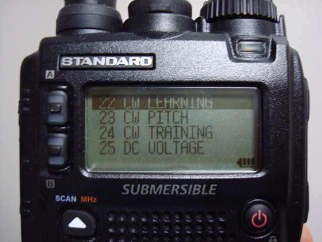 VX-8 で Morse Training: SDR で BCL を