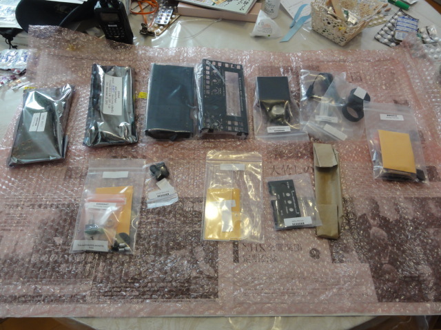 KX3 は届いたけれど....: SDR で BCL を