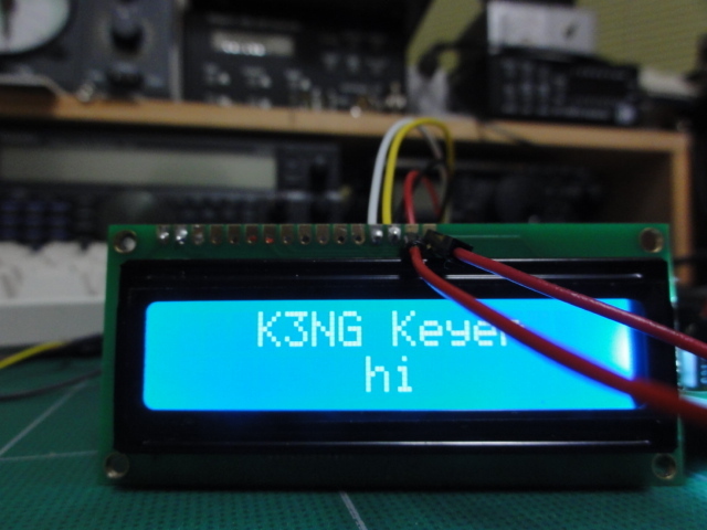 K3NG Keyer に LCD Display を付ける: SDR で BCL を