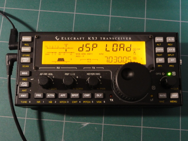 KX3 / PX3 のファームウェア・アップデート （アップデート中の画像を追加）: SDR で BCL を