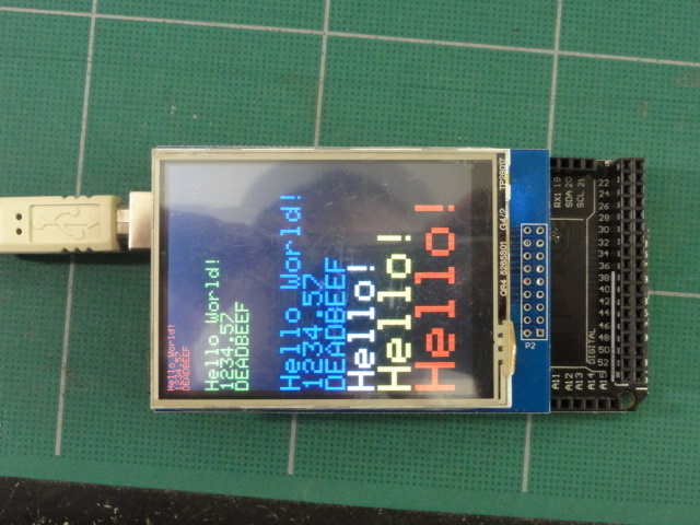 Arduino Mega 2560 にグラフィック表示器を付ける: SDR で BCL を