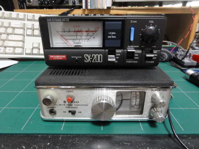 トリオ TR-1100 を入手: SDR で BCL を