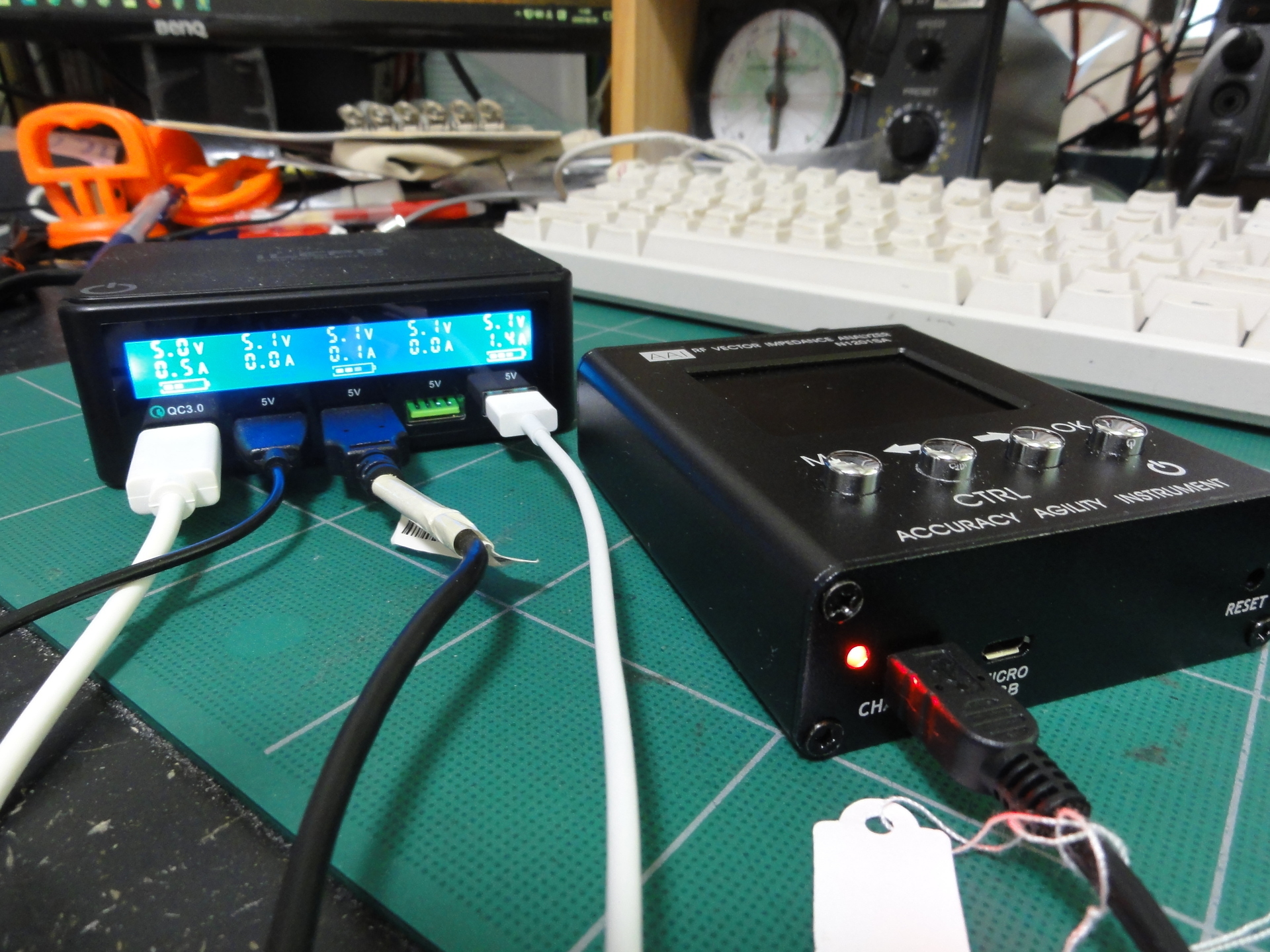 USB 充電器: SDR で BCL を