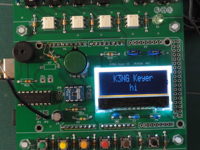 K3NG キーヤー V3 が動き出した: SDR で BCL を