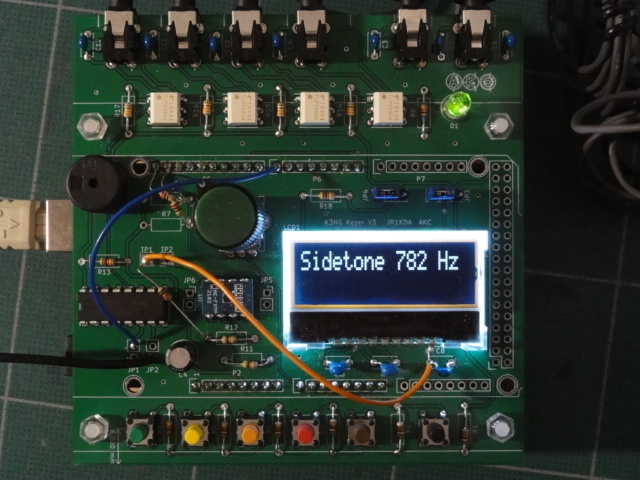 K3NG キーヤー V3 コマンド・モードの動作確認: SDR で BCL を