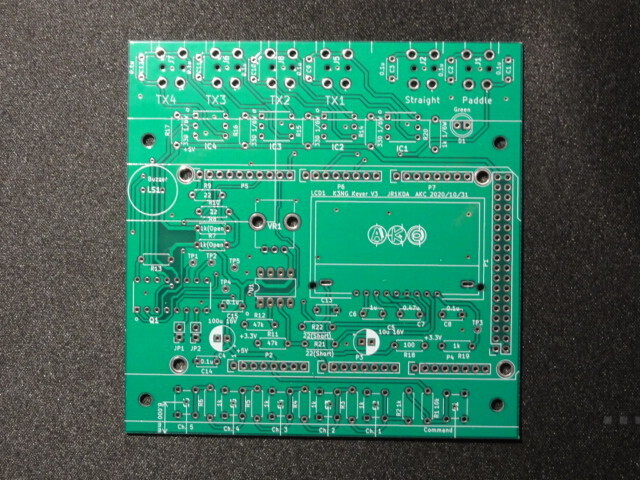 K3NG キーヤー V3 Arduino MEGA の基板が届いた: SDR で BCL を
