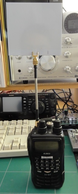 1295MHz Patch Antenna V.2 で移動局と QSO: SDR で BCL を