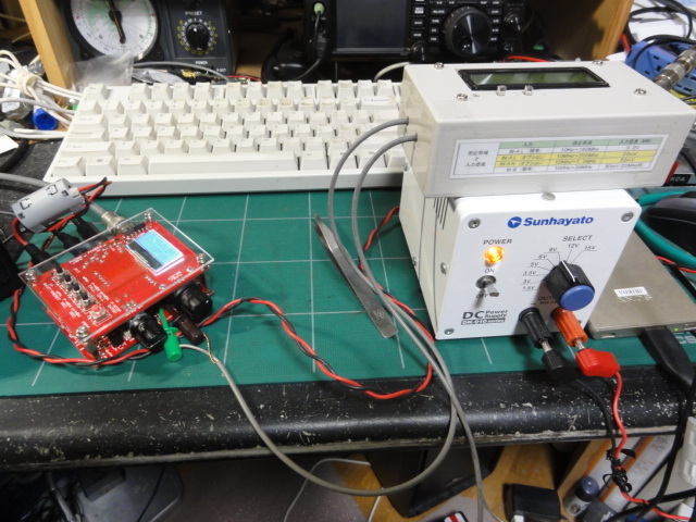 VN4002 On The Air!: SDR で BCL を