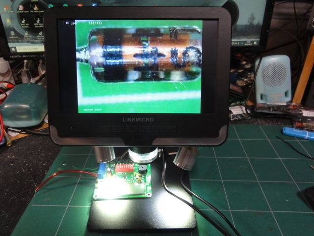 デジタル顕微鏡を更新しました: SDR で BCL を