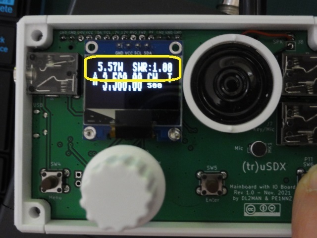 (tr)µSDX の送信時、SWR が表示される: SDR で BCL を