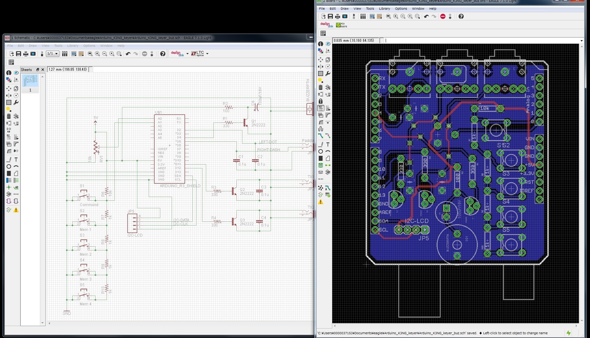 K3NG キーヤーの Arduino Shield を作っています: SDR で BCL を