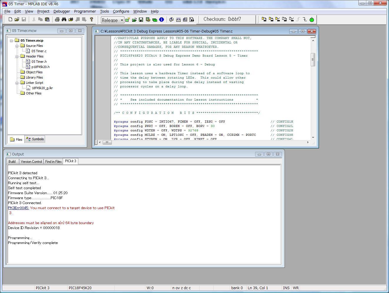PICkit3 の Debug 機能を使ってみました: SDR で BCL を