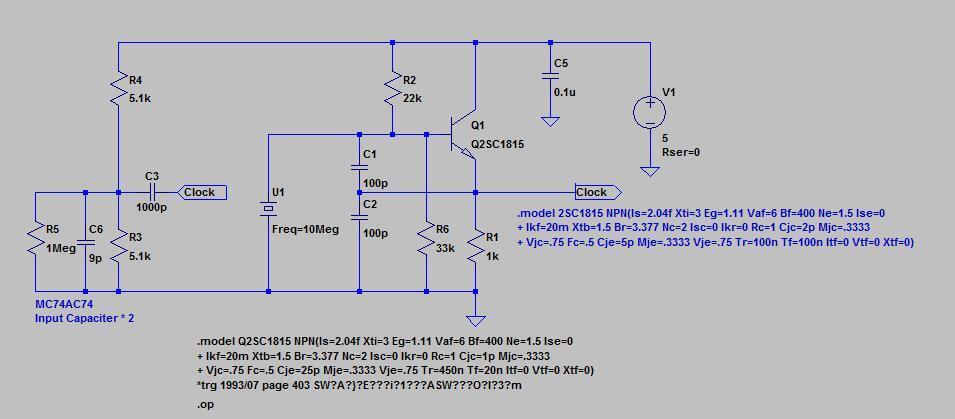 Soft66RF 水晶発振回路の考察: SDR で BCL を