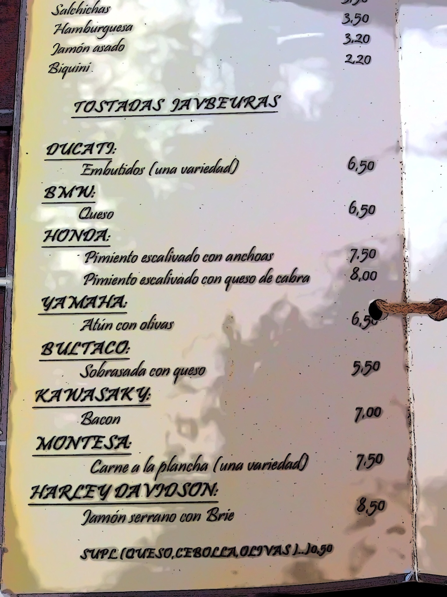 Sortのカフェ: SDR で BCL を