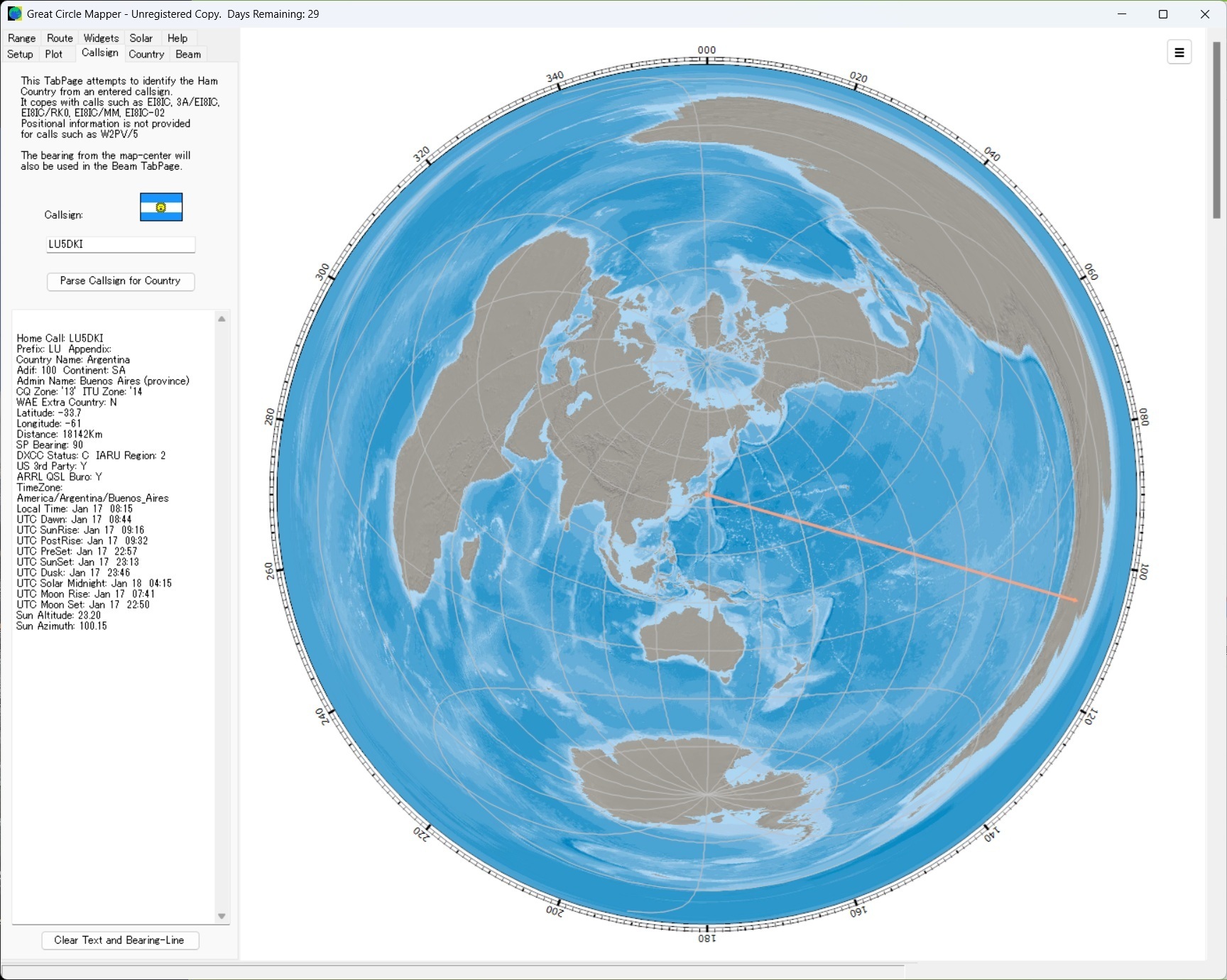 大圏地図ソフトをインストールしてみた: SDR で BCL を
