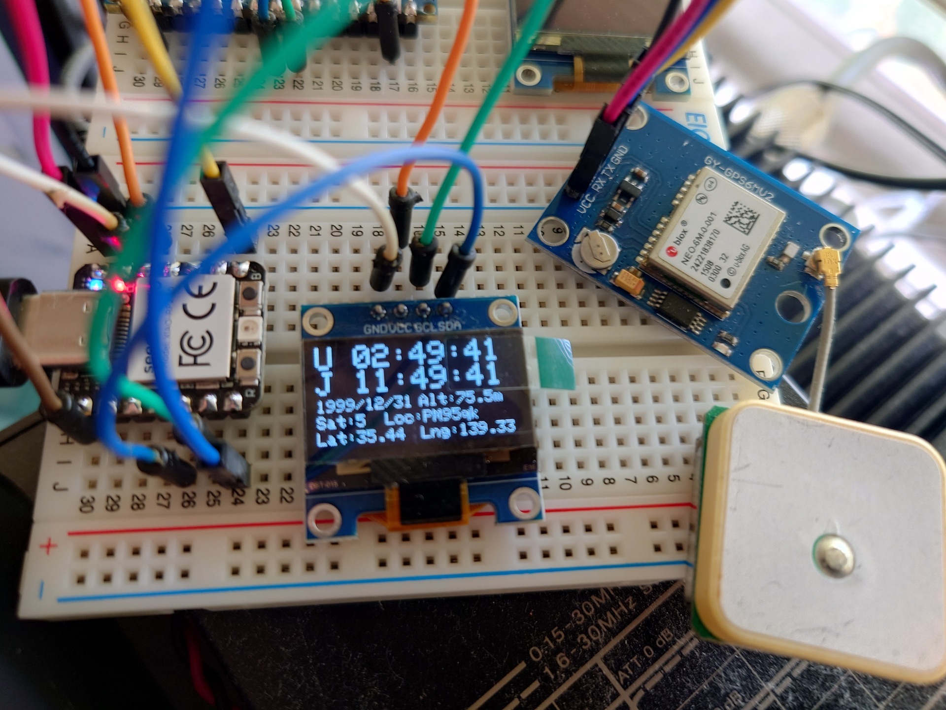 Arduino GPS 時計（その4）: SDR で BCL を