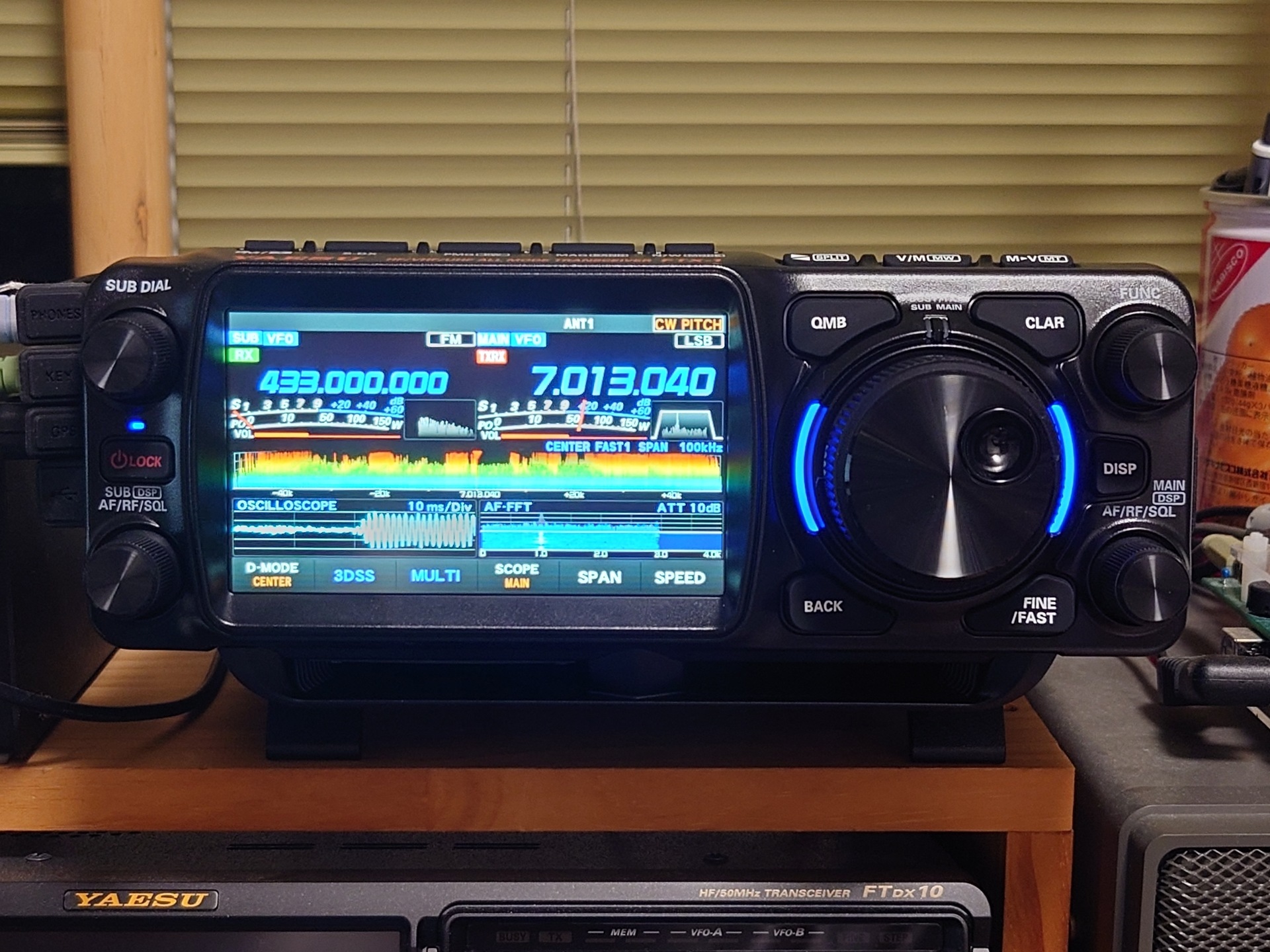 FTX-1 が我がシャックにも届いた: SDR で BCL を