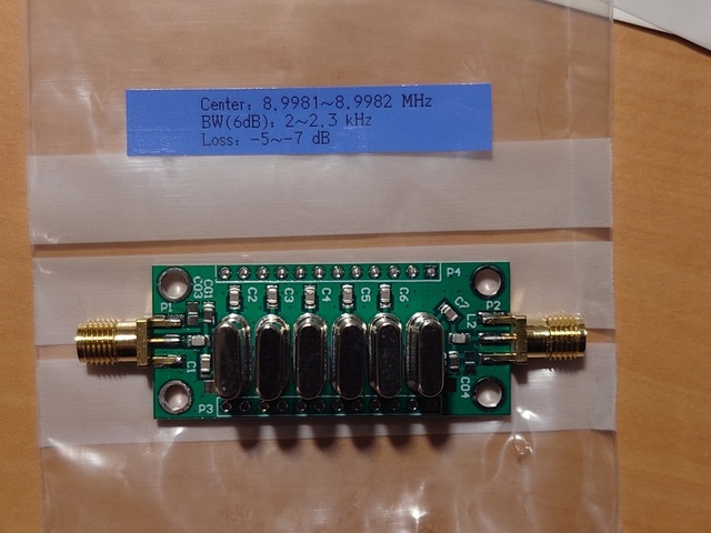 中華通販でクリスタルフィルターを買ってみた: SDR で BCL を